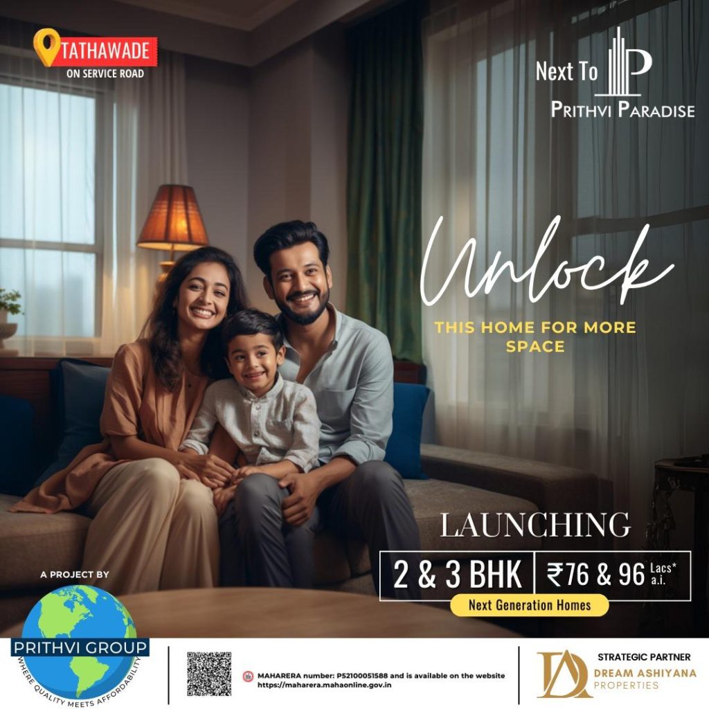 Prithvi Group | Top Real Estate Developers in PCMC, Pune