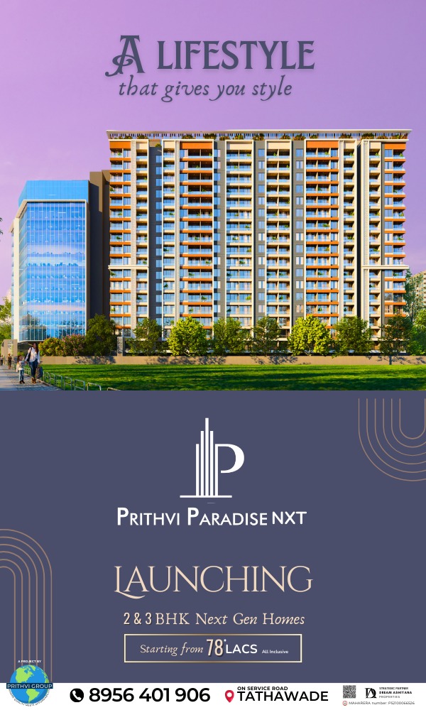 Prithvi Paradise Nxt - Prithvi Group