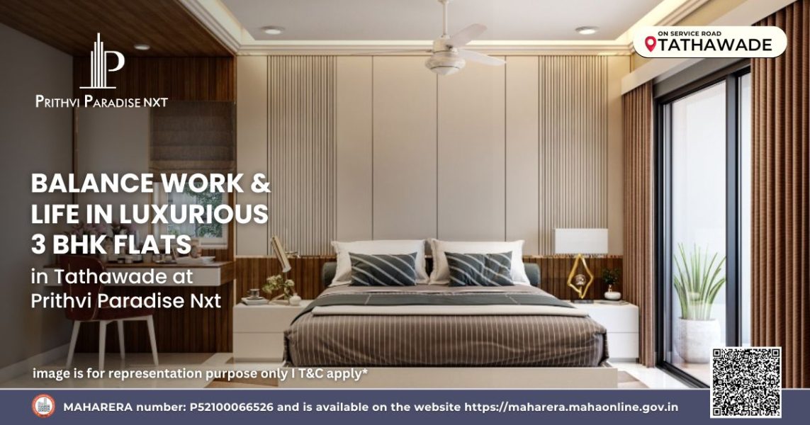 Prithvi Group | Projects