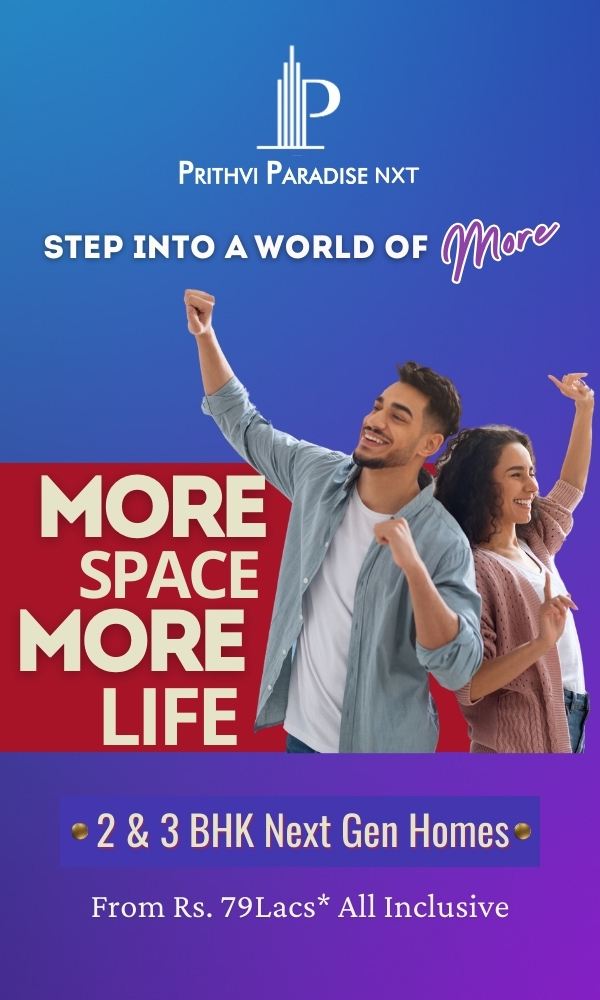 2 BHK and 3 BHK at Prithvi Paradise Next Gen Home Tathawade