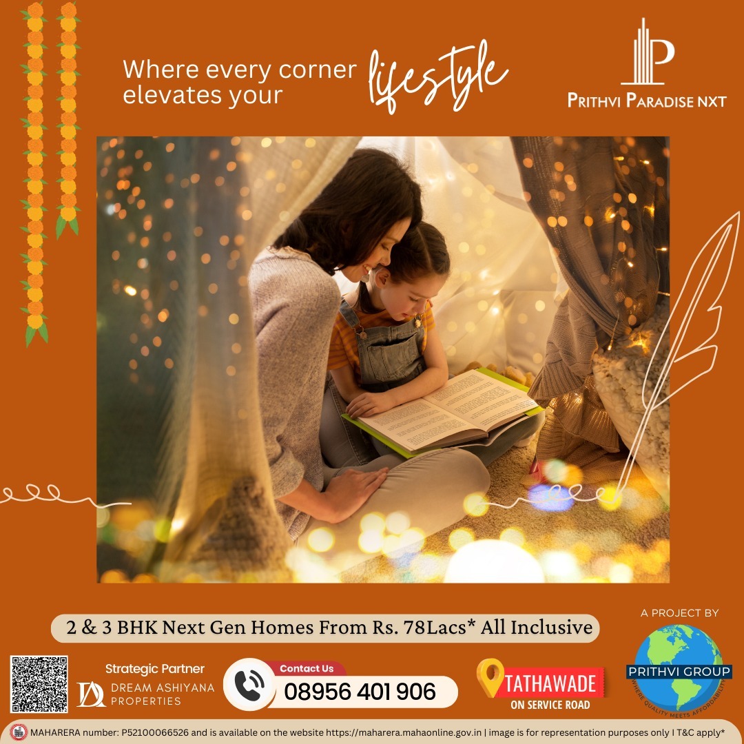 Ongoing Projects | Prithvi Group